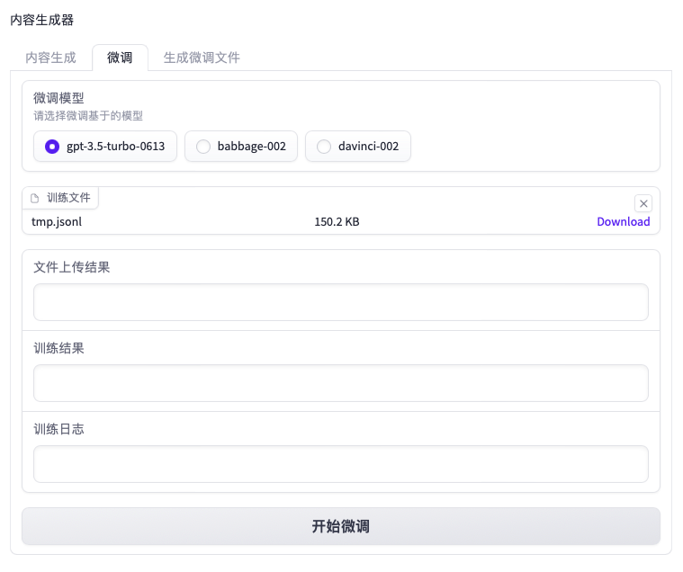 GitHub - wxkingstar/openai-fine-tuning-ui: 基于gradio,上传excel,生成fine ... GitHub - wxkingstar/openai-fine-tuning-ui: 基于gradio,上传excel,生成fine ...
